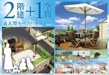 鶴見区緑1丁目の物件情報 ｜ ERABEE（エラビー）